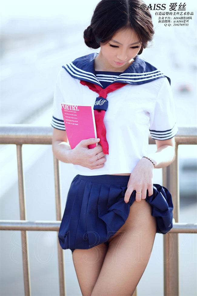 [AISS爱丝]写真 NO.038 放学了 [53P/30MB]