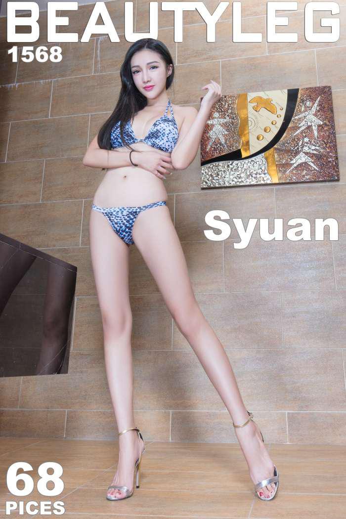 [Beautyleg美腿写真] 2018.02.16 No.1568 Syuan [68P/472M]