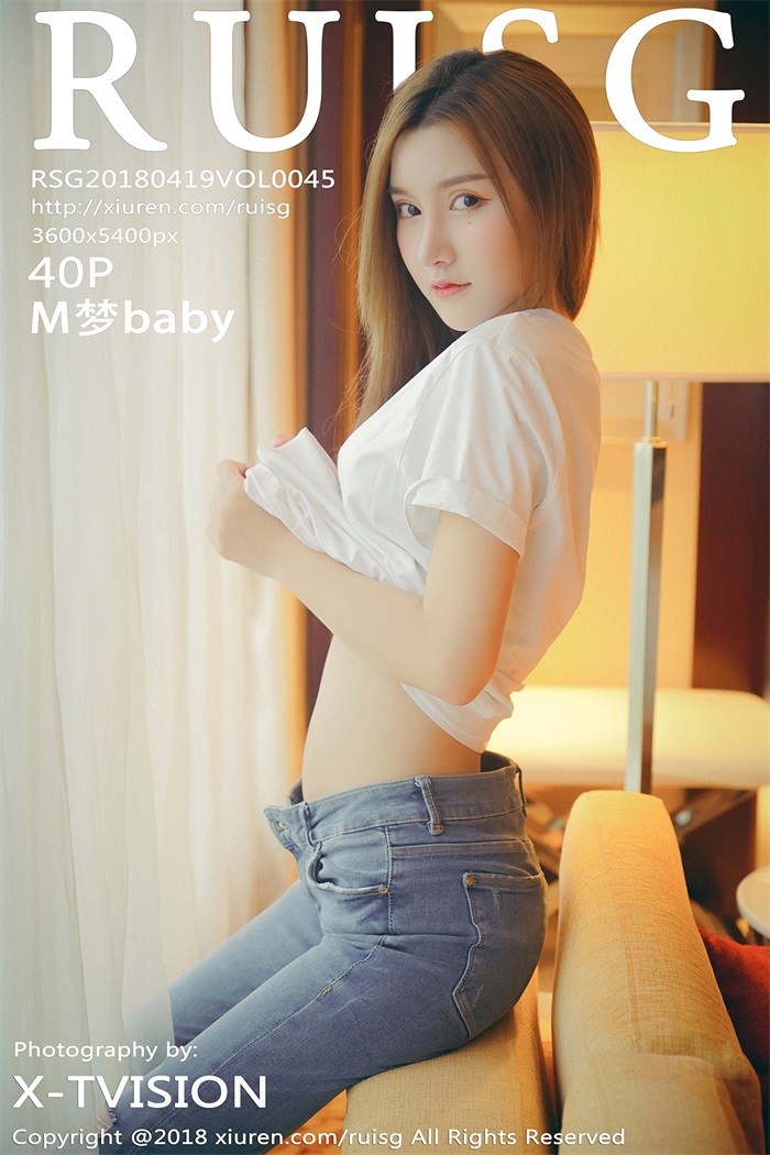 [RUISG瑞丝馆] 2018.04.19 Vol.045 M梦baby [40P/167MB]
