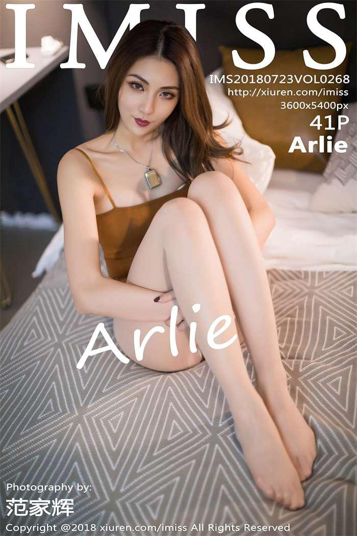 [IMiss爱蜜社] 2018.07.23 Vol.268 Arlie [41P/200MB]