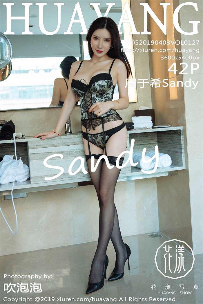 [HuaYang花漾] 2019.04.03 Vol.127 周于希Sandy [42P/139MB]