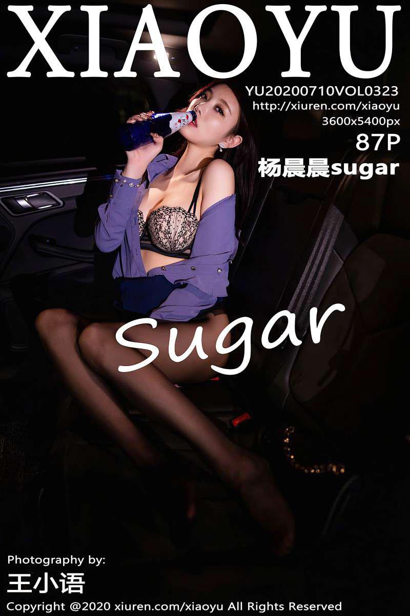 [XIAOYU语画界] 2020.07.10 VOL.323 杨晨晨sugar [88P/295MB] - 艺图湾